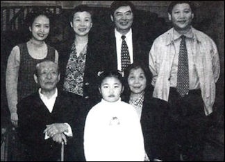 Am I Related To Xi Jinping | Am I Related To Anyone Famous | Free