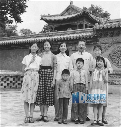 Am I Related To Xi Jinping | Am I Related To Anyone Famous | Free